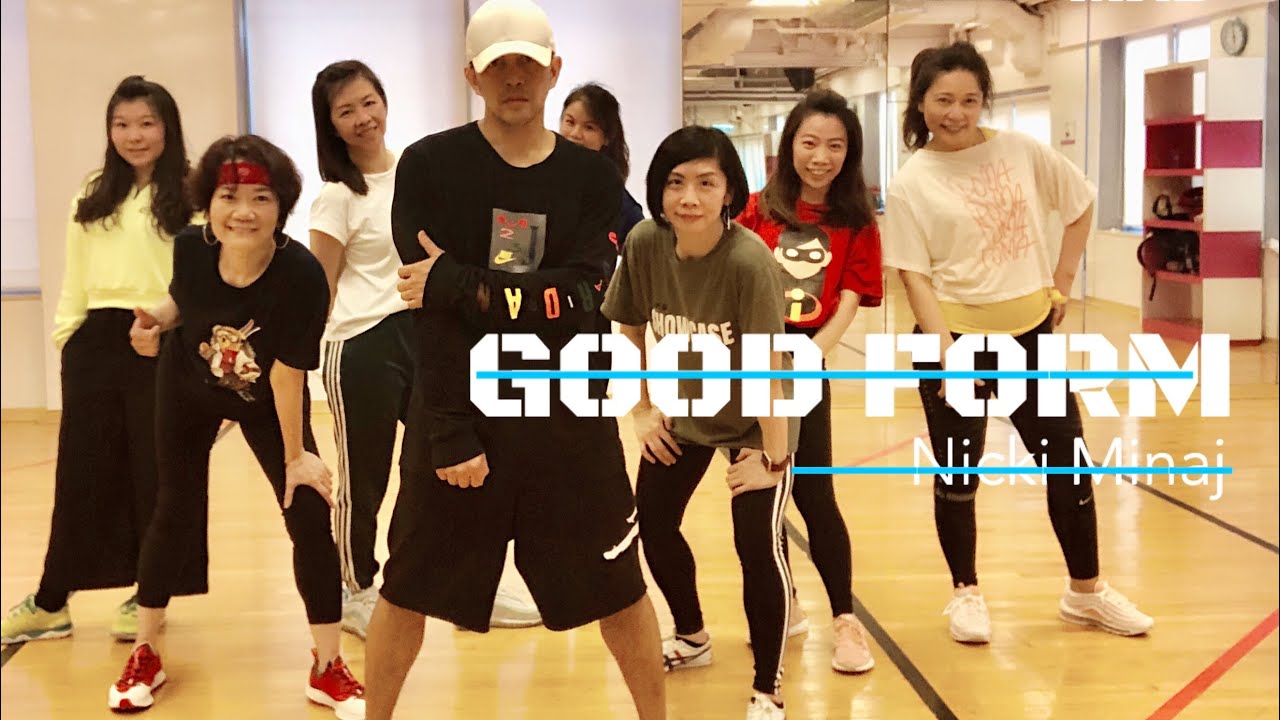 GOOD FORM | NICKI MINAJ | MRB | CHOREOGRAPHY - YouTube