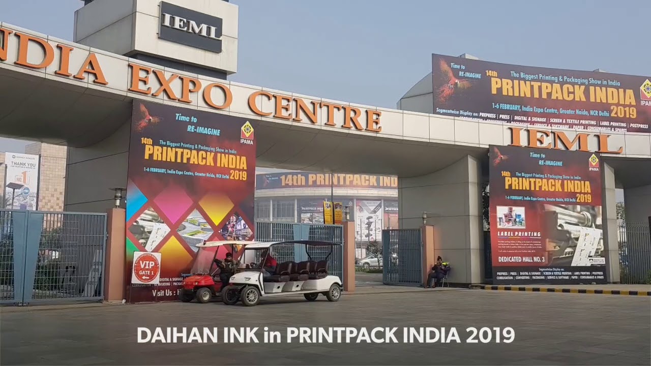PRINTPACK INDIA 2019 - YouTube