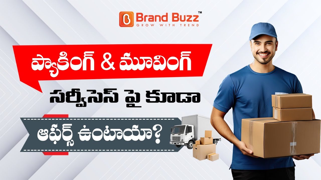 Make moving easy with A1 Packers and Movers on Brand Buzz! - YouTube