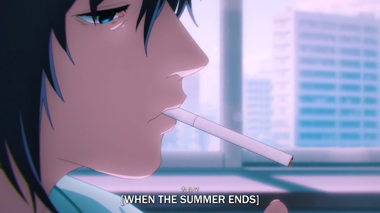 Days to Waste - When The Summer Ends (Lyrics) - YouTube