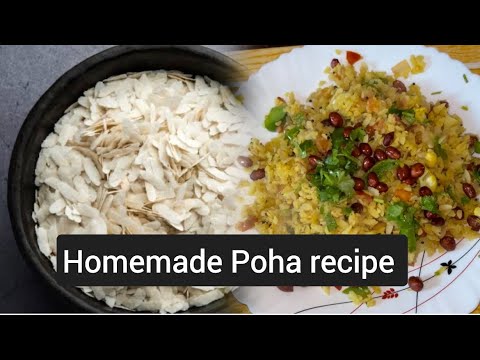Homemade Poha recipe #cooking #youtube #पोहारेसिपी#poharecipe # ...