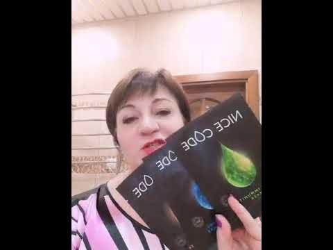 Уход за лицом с продукцией Гринвей - YouTube