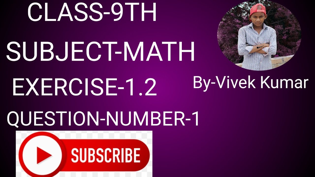 👍👍Class-9th ka math exercise-1.2 question-number-1 🏼 🏼 - YouTube