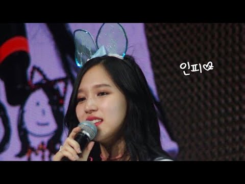 Twice Mina cry when Her Fan Claps and Thanks fan 170619 - YouTube