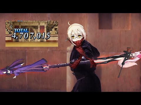 [FGO NA] Ecchan 3 Turn The Crimson Olympian Encore Exhibition Quest ...