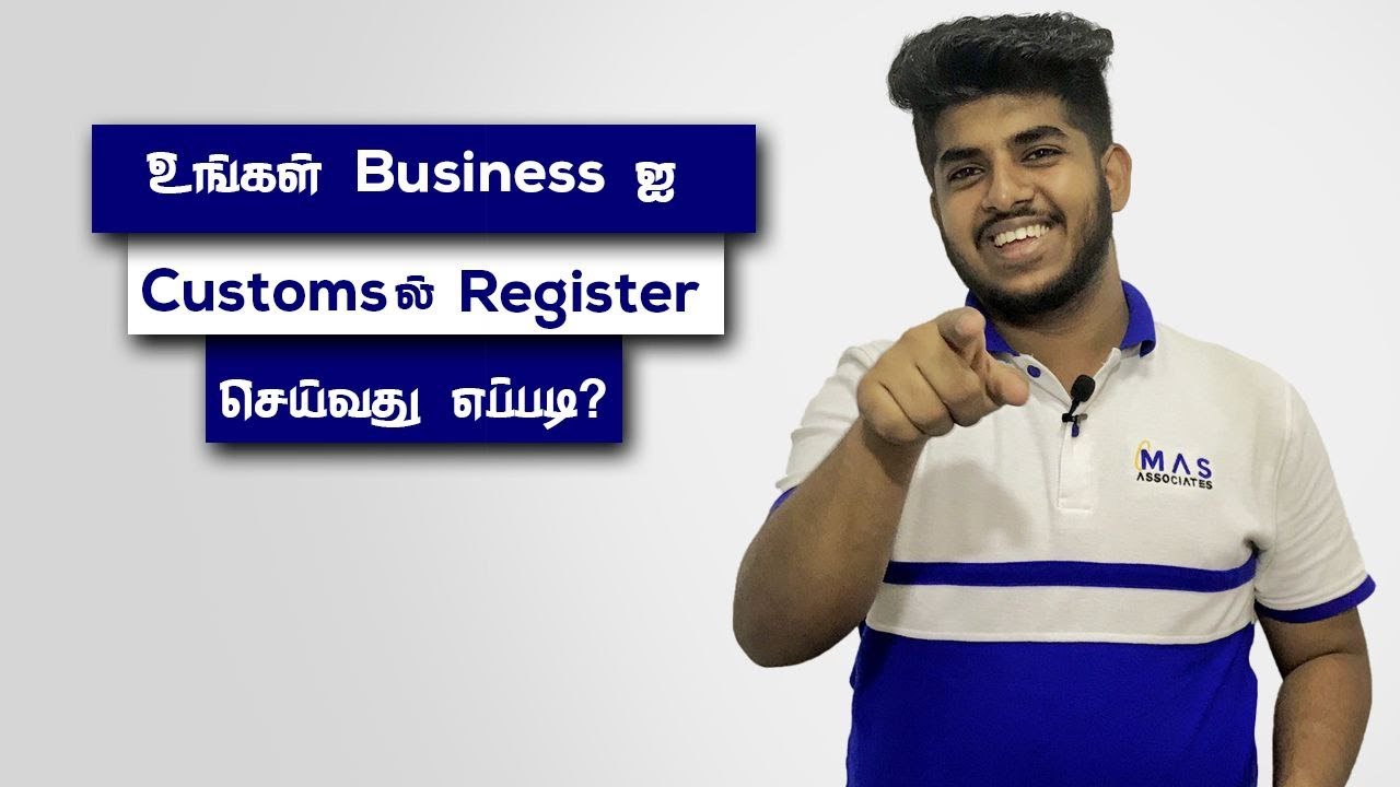 How to register your business with the customs department for import ...