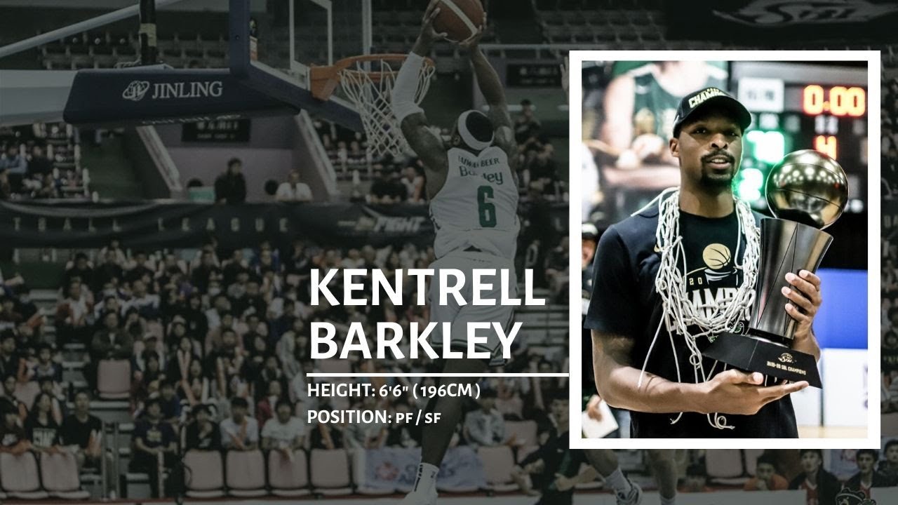 Kentrell Barkley Basketball Highlights 2020 - 6'6" (196cm) - YouTube