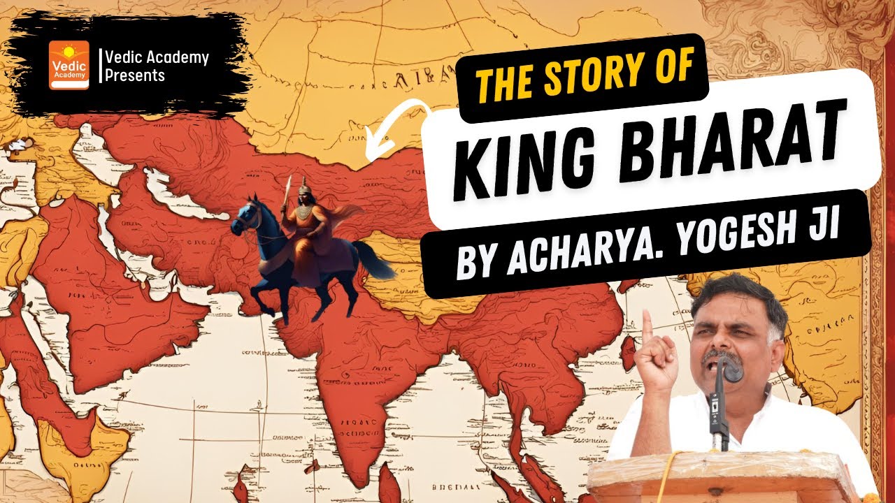 "Raja Bharat" Ki Kahani, Jinke Nam Par Iss Desh Ka Nam BHARAT Hai ...