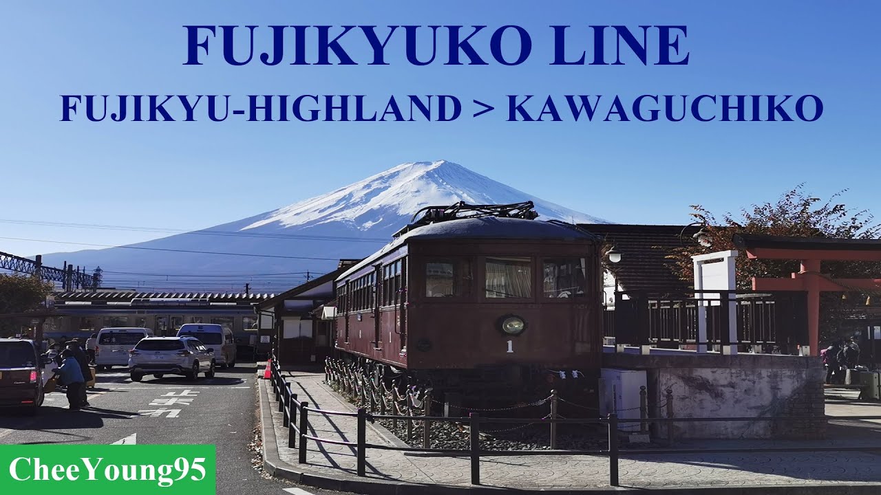 Fujikyuko Line - Fujikyu-Highland → Kawaguchiko - YouTube
