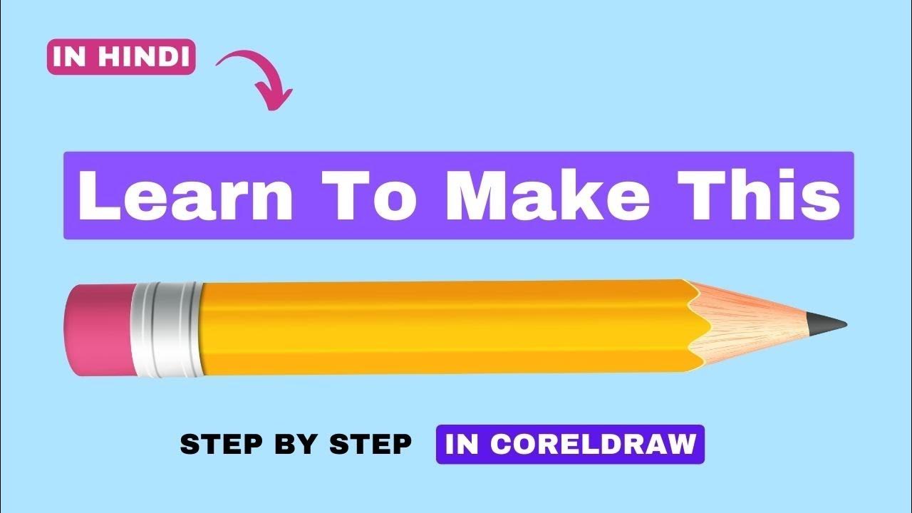 How To Make Pencil In CorelDraw X7 Illustration Simple Design how-to-make-pencil-in-coreldraw-x7-illustration-simple-design