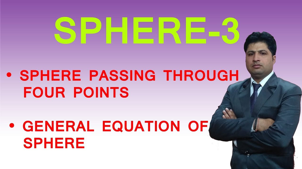 sphere II surface area of a sphere II volume of a sphere - YouTube