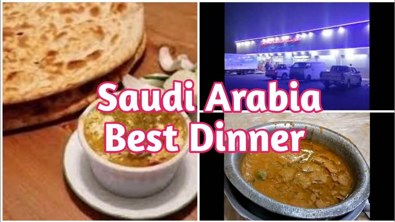 Top Restaurant Saudi Arabia !! Saudi Arabia Best Dinner - YouTube