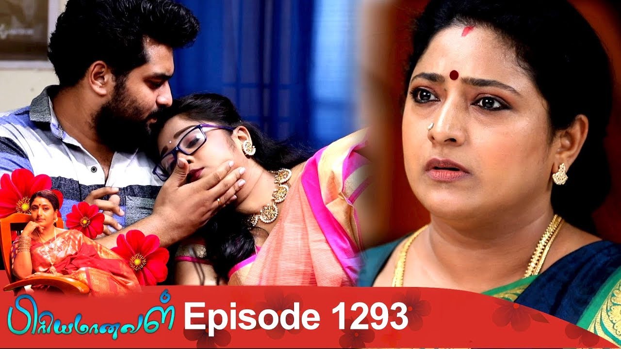 Priyamanaval Episode 1293, 15/04/19 - YouTube
