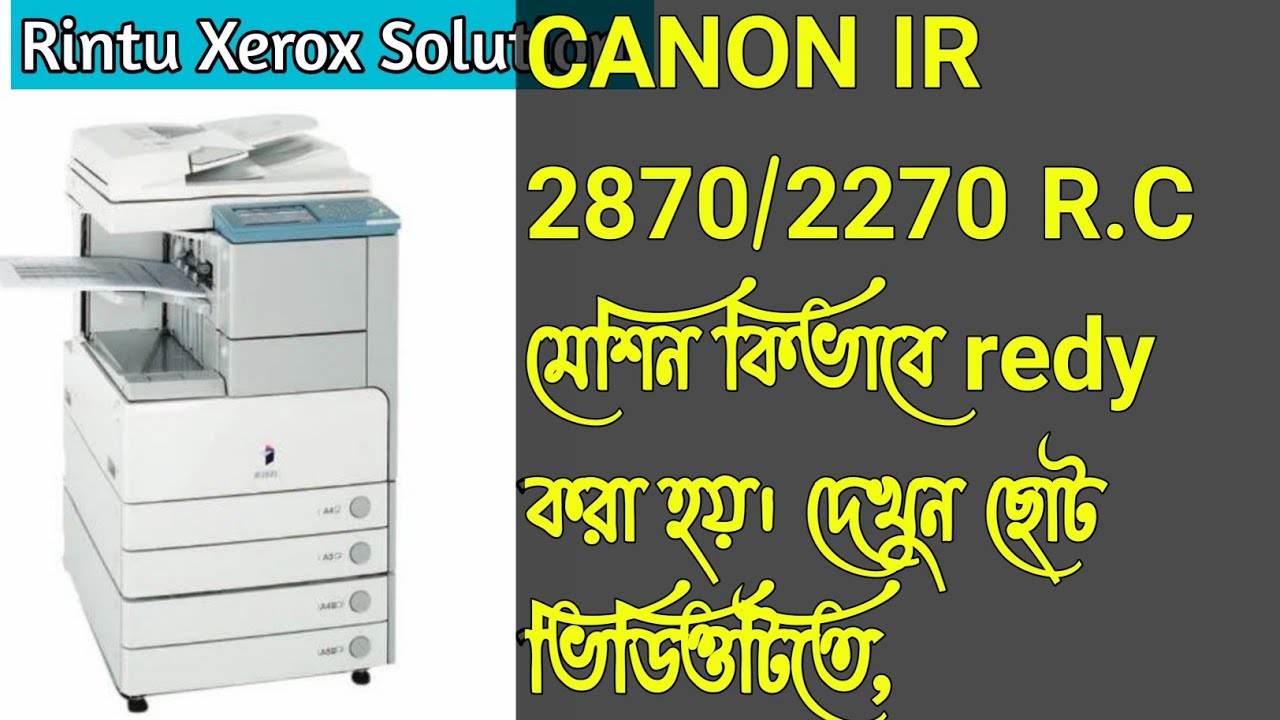 canon ir 2870/2270 full servicing, - YouTube