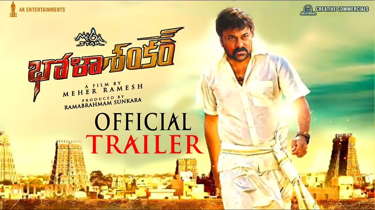 Bhola Shankar Official Trailer|Bhola Shankar Theatrical Trailer|Bhola ...