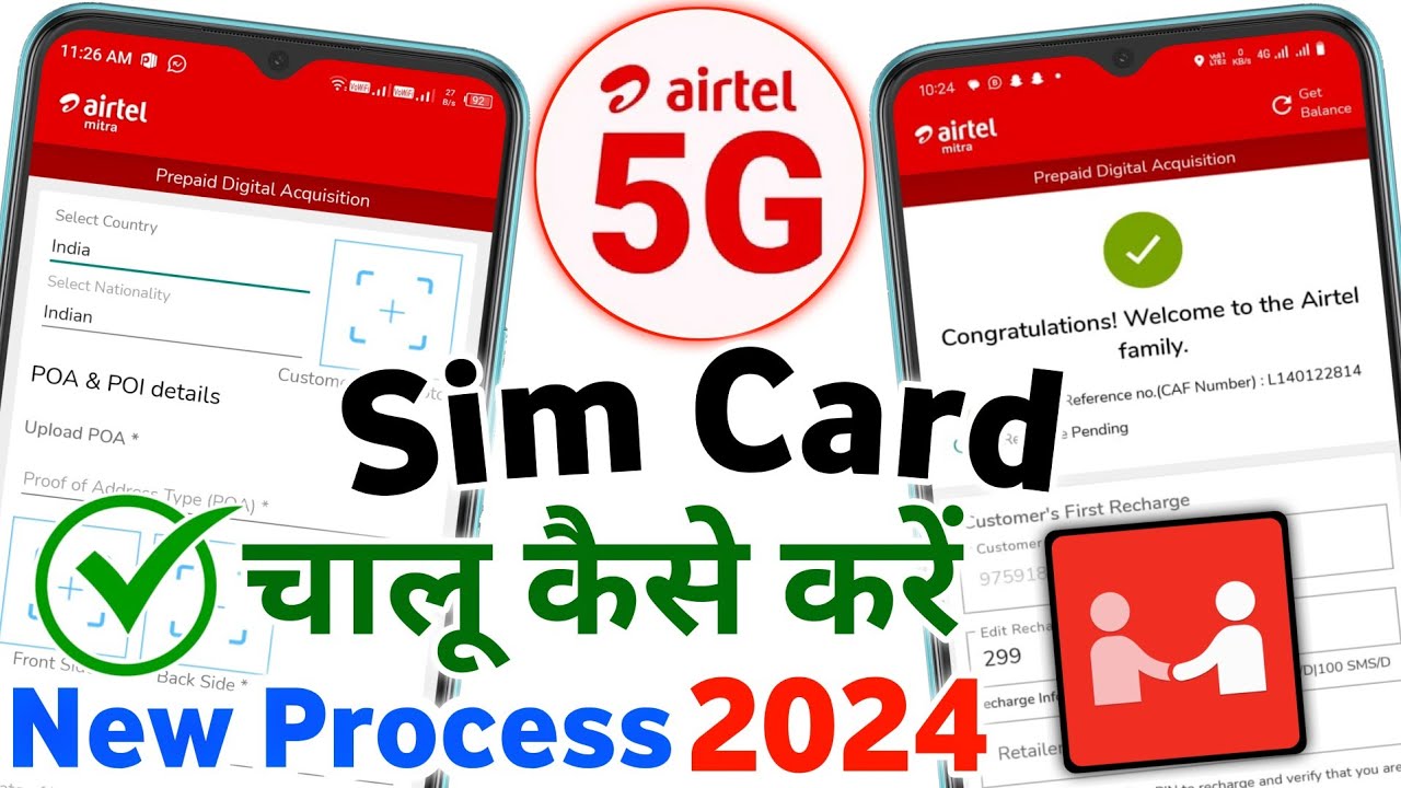 Airtel Mitra App Se New Sim Kaise Activate Kare 2024 How To Airtel 4G ...