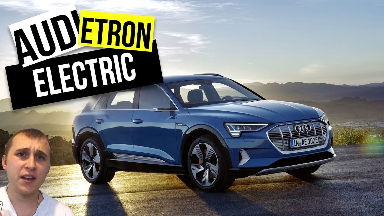 Audi E-tron an all electric SUV with amazon ALEXA car review 🔌🔋🚗 - YouTube