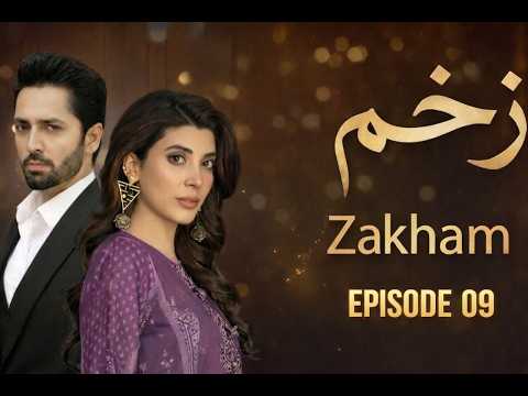 Zakham Episode 7 | Danish Taimoor, Urwa Hocane, Saba Faisal | Latest Pakistani Drama HD