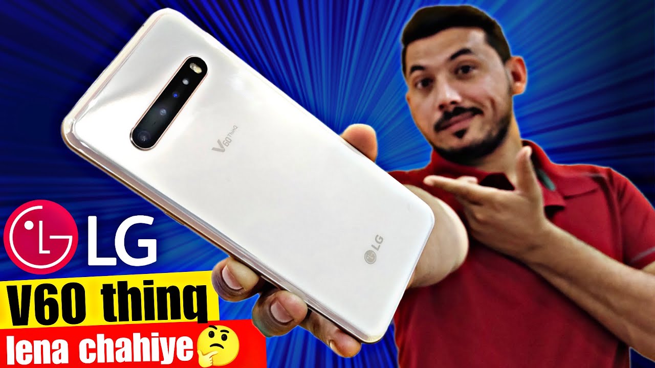LG V60 ThinQ Review|LG V60 Markit value|LG v60 lena chahiye🤔 - YouTube