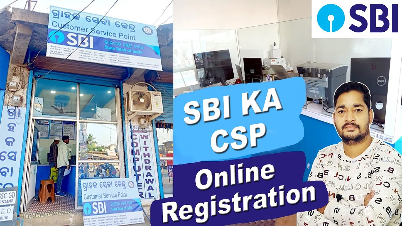 SBI CSP REGISTRATION 2023 😘 CSP CENTER KAISE KHOLE 2023 ME - YouTube