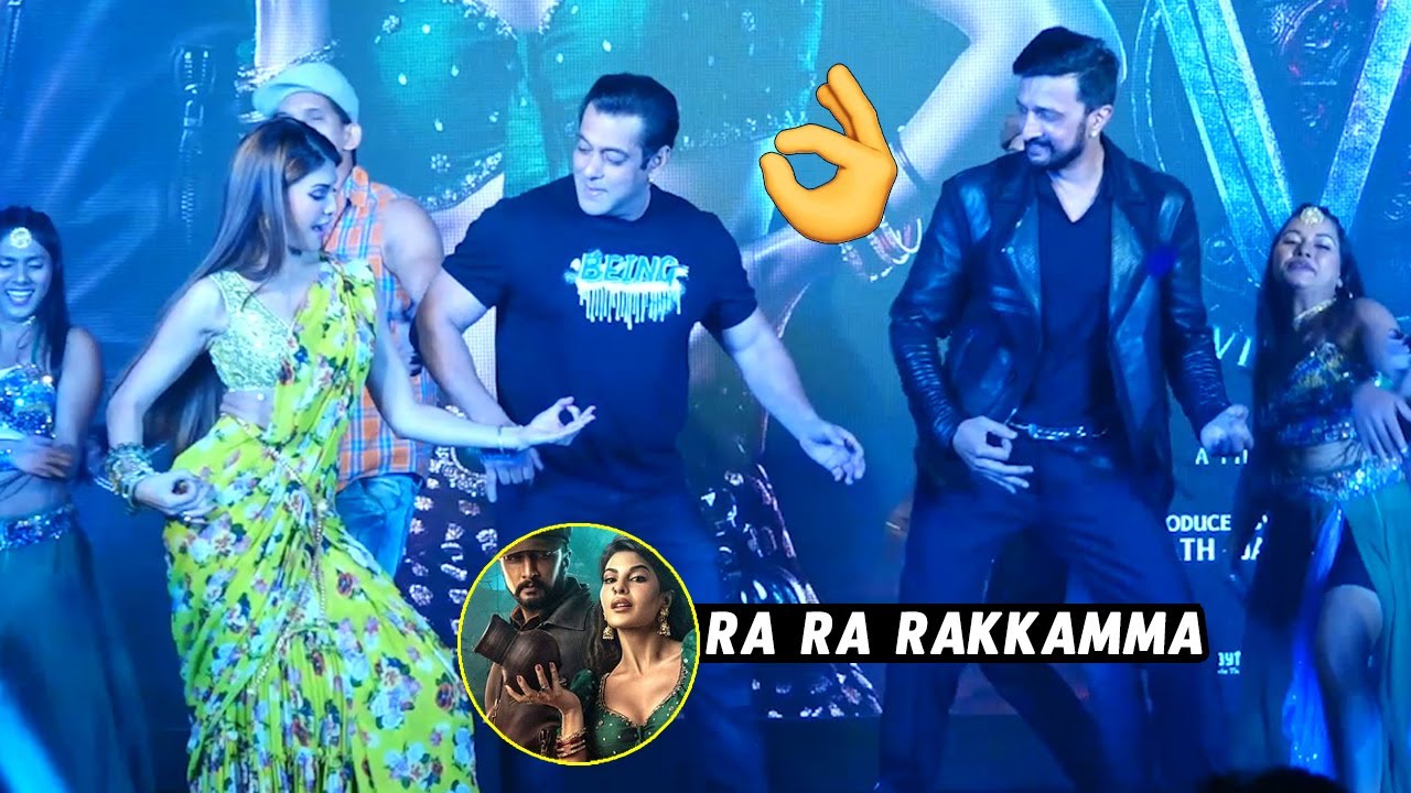 Salman Khan SUPERB Dance Performance For Ra Ra Rakkamma Song Along With ...