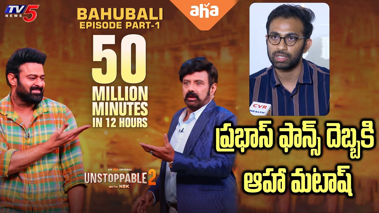 Prabhas Interview Effect on Aha | Prabhas Unstoppable 2 with ...
