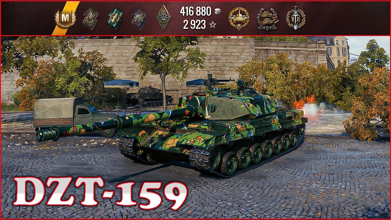DZT-159 - World of Tanks UZ Gaming - YouTube