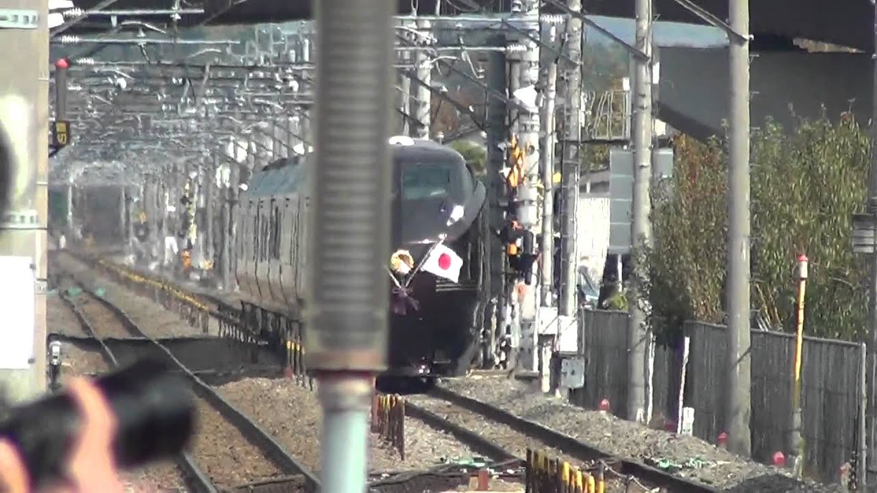 【フルHD】E655系 御乗用列車 春日居町駅通過 - YouTube