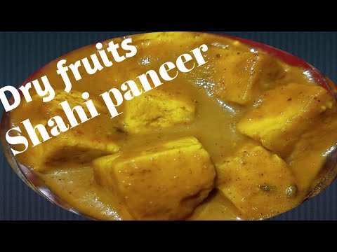 dry fruits shahi paneer/butter jaise gravy wali shahi paneer/Indu tips ...
