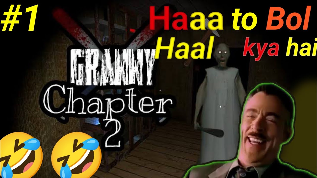 Garrny Chapter 2 funny gameplay with funny meme 🤣🤣#horrorgaming #funny ...