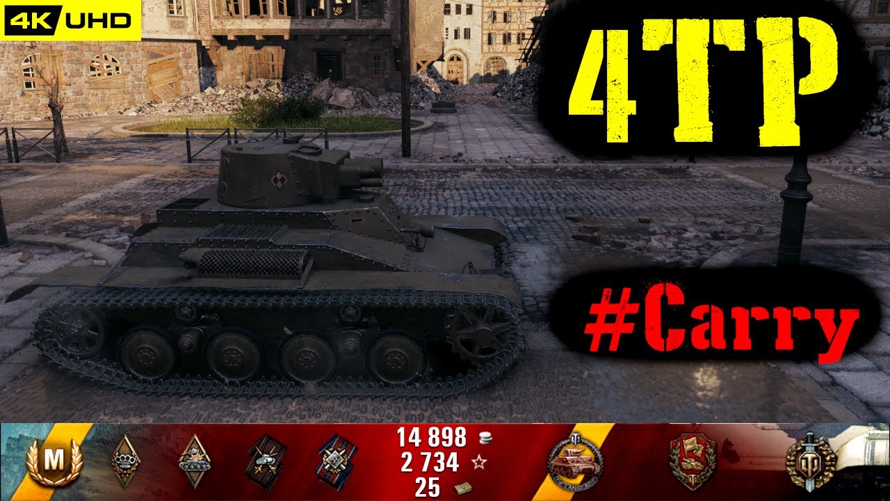 World of Tanks 4TP Replay - 8 Kills 0.5K DMG(Patch 1.6.1) - YouTube