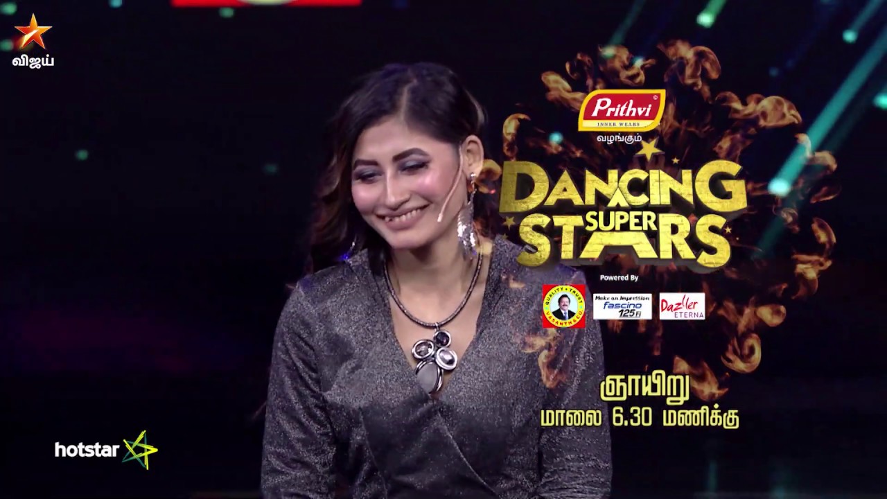 Dancing Super Stars | 9th February 2020 - Promo 5 - YouTube