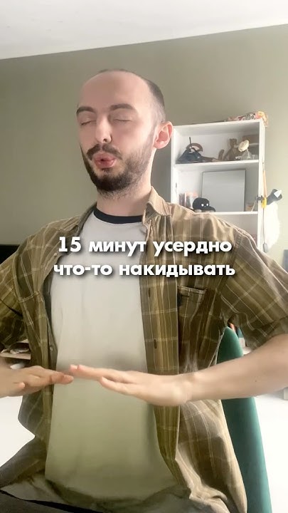 главное доверять процессу Youtube