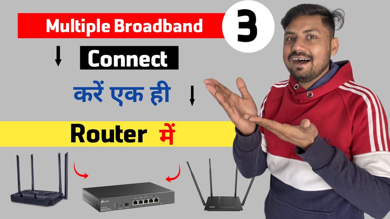 3 Internet Connect करे एक ही Router मे | How to Connect Multiple ...