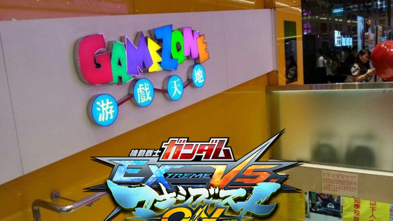 【MBON理論課】機體COST組合和相性+調力調整新手講座 - YouTube