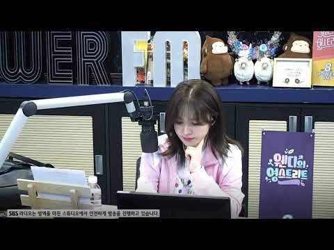 RedVelvet's Wendy played IU's \