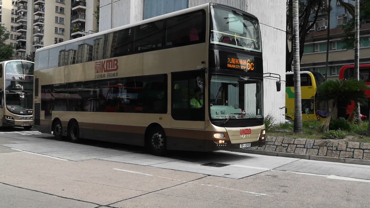 KMB U-66X AMNE1 TP1095 @ 6C 駛離美孚巴士總站 - YouTube
