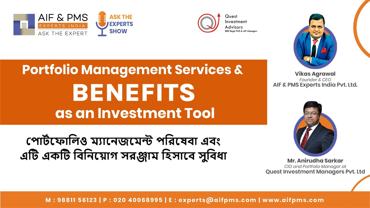 Portfolio Management Services and Benefits as an Investment Tool | AIF ...