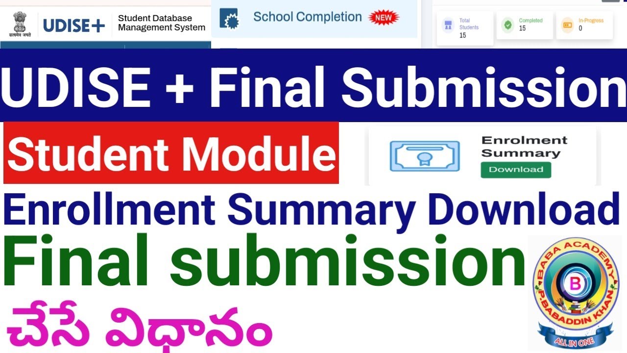 HOW TO SUBMIT SCHOOL COMPLETION IN UDISE PLUS#STUDENT MODULE FINAL ...