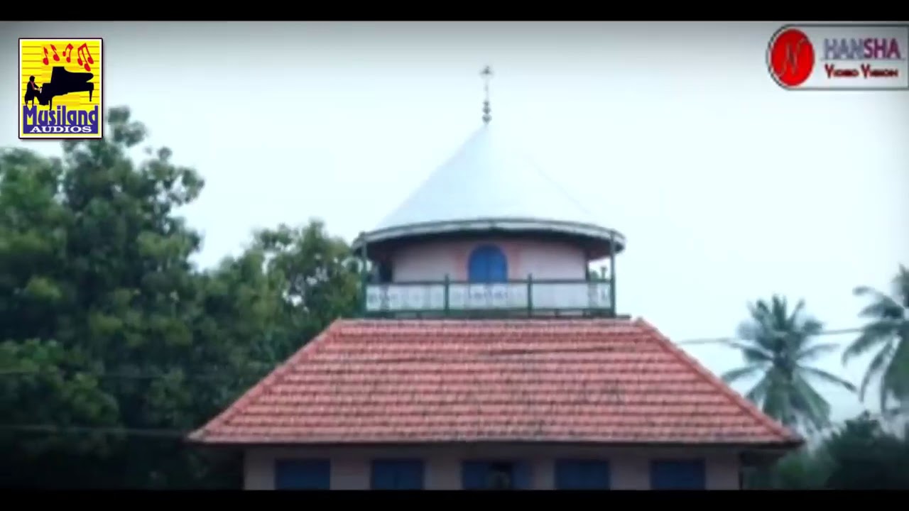 Mamburam maqamilae song - YouTube