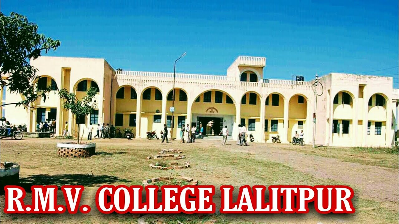 R.M.V. college lalitpur | rmv college | lalitpur college | lalitpur ...