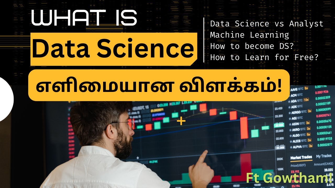 Data Scientist ஆவது எப்படி? | Casual chat with a Data Scientist! ft ...