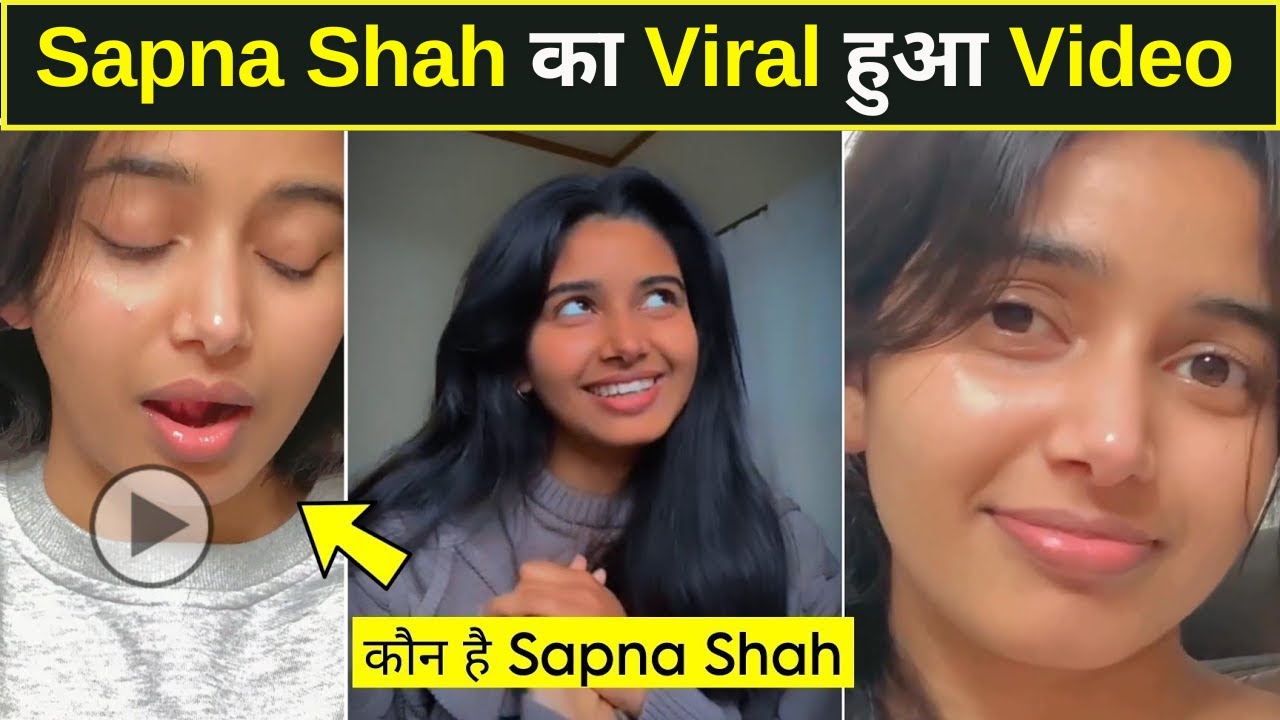 Sapna Shah का Video | Sapna shah | Sapna shah viral video | Sapna shah ...