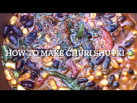 How to make churi shutki I Churi shutki recipe I চুরি শুটকি দিয়ে কিডনি ...