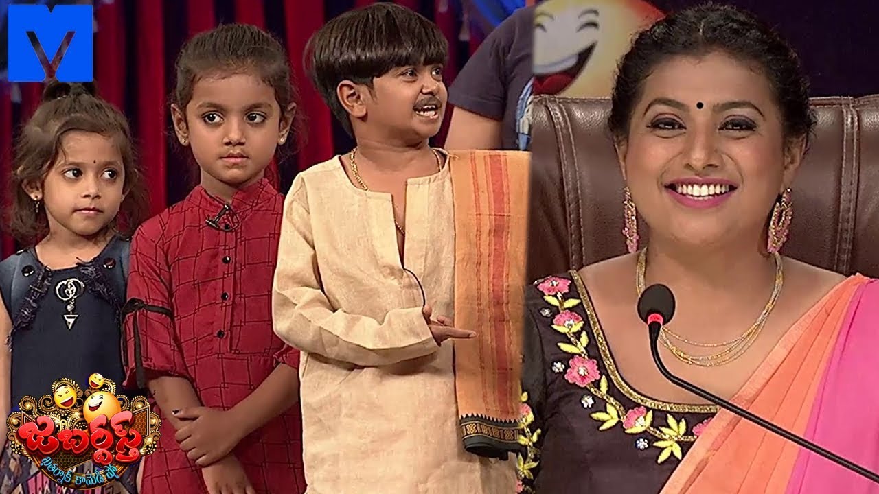 Rocking Rakesh & Team Skit - Rakesh Skit Promo - 30th May 2019 ...