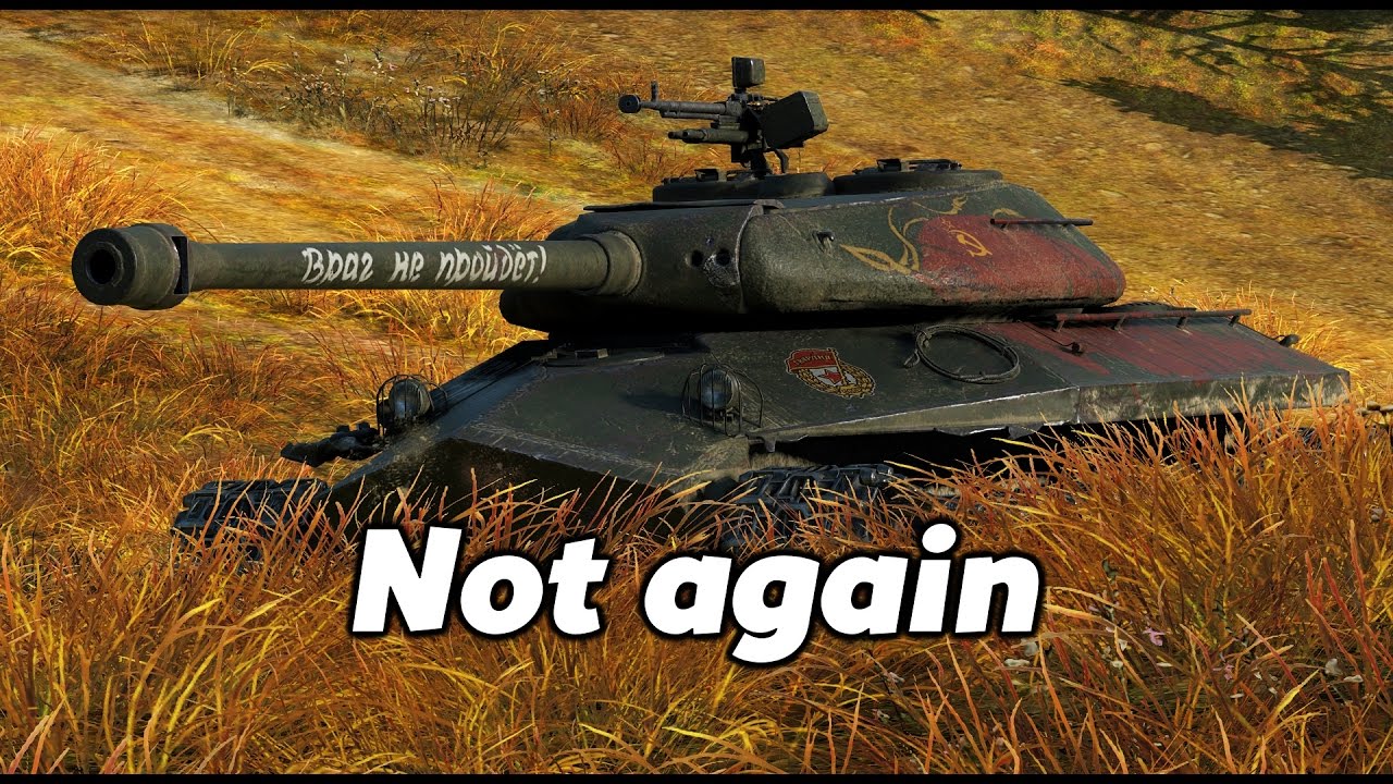 World of Tanks || Not again || - YouTube