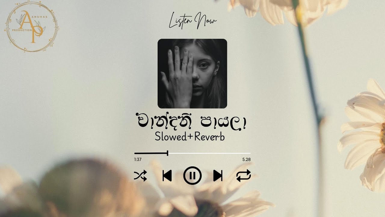 Chandani Payala (Slowed + Reverb) | Bathiya & Santhush | Malith Perera Cover | Induwara Anuhas ...