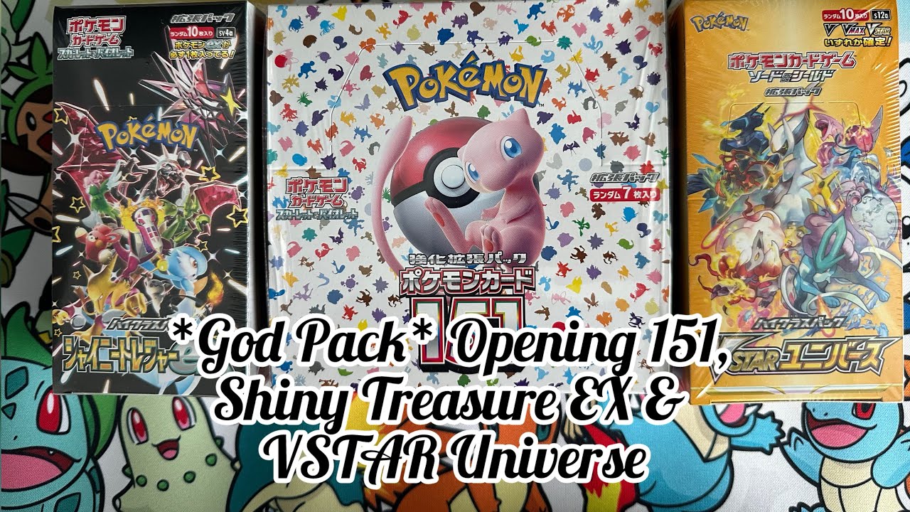 *GOD PACK* Opening Pokemon 151, Shiny Treasure EX & VSTAR Universe ...