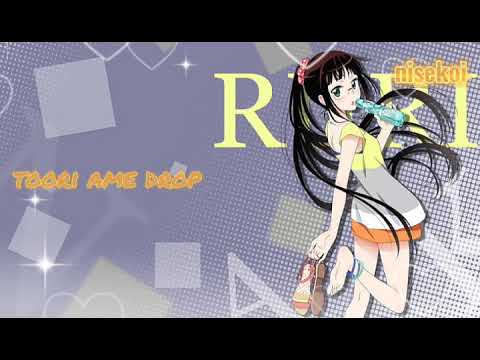 "Toori ame drop"_(Ruri Miyamoto) nesikoi - YouTube