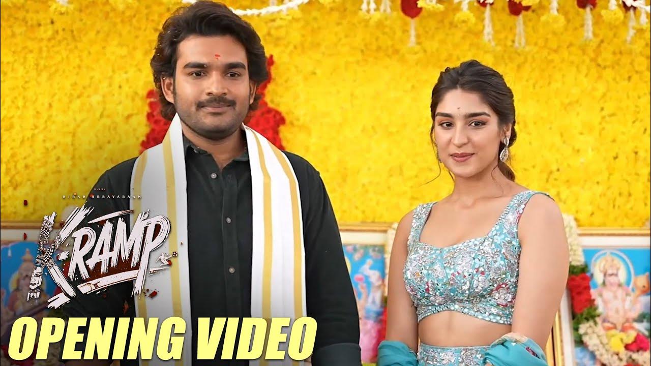 K-RAMP Movie Opening Video | Kiran Abbavaram, Yukti Thareja | Jains Nani | Razesh Danda | #KRAMP ...